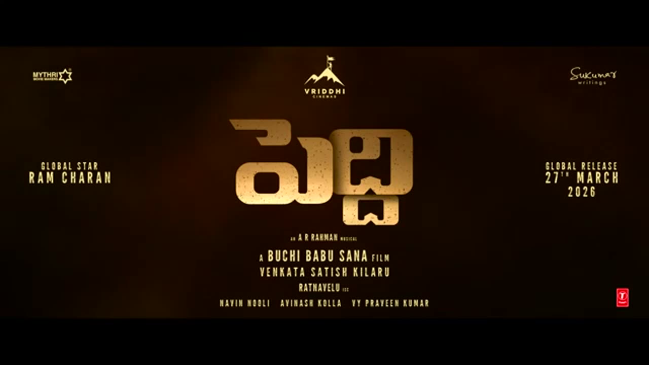 Peddi First Shot Glimpse