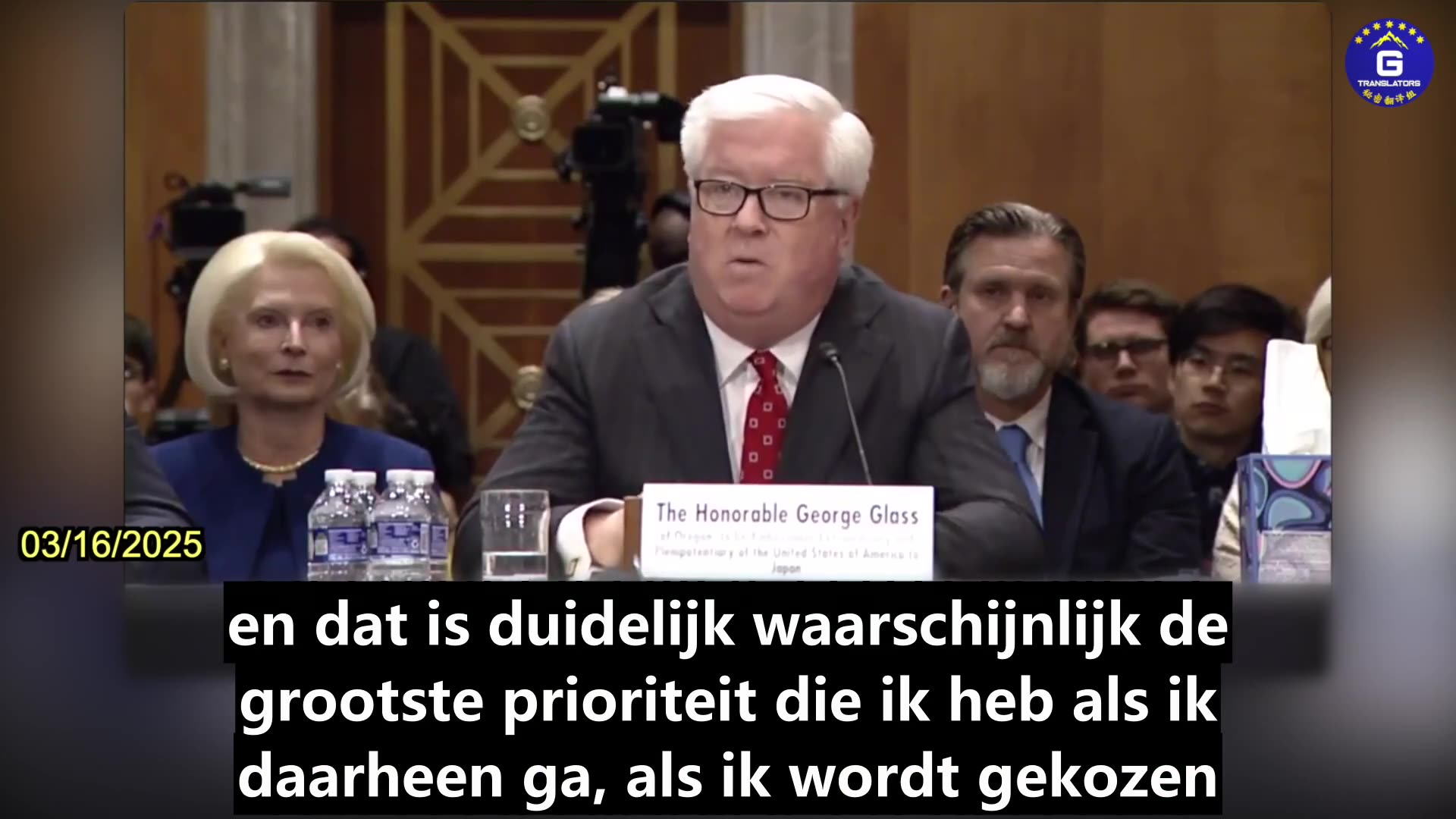 【NL】Genomineerde voor Amerikaanse ambassadeur in Japan over hoe de ...