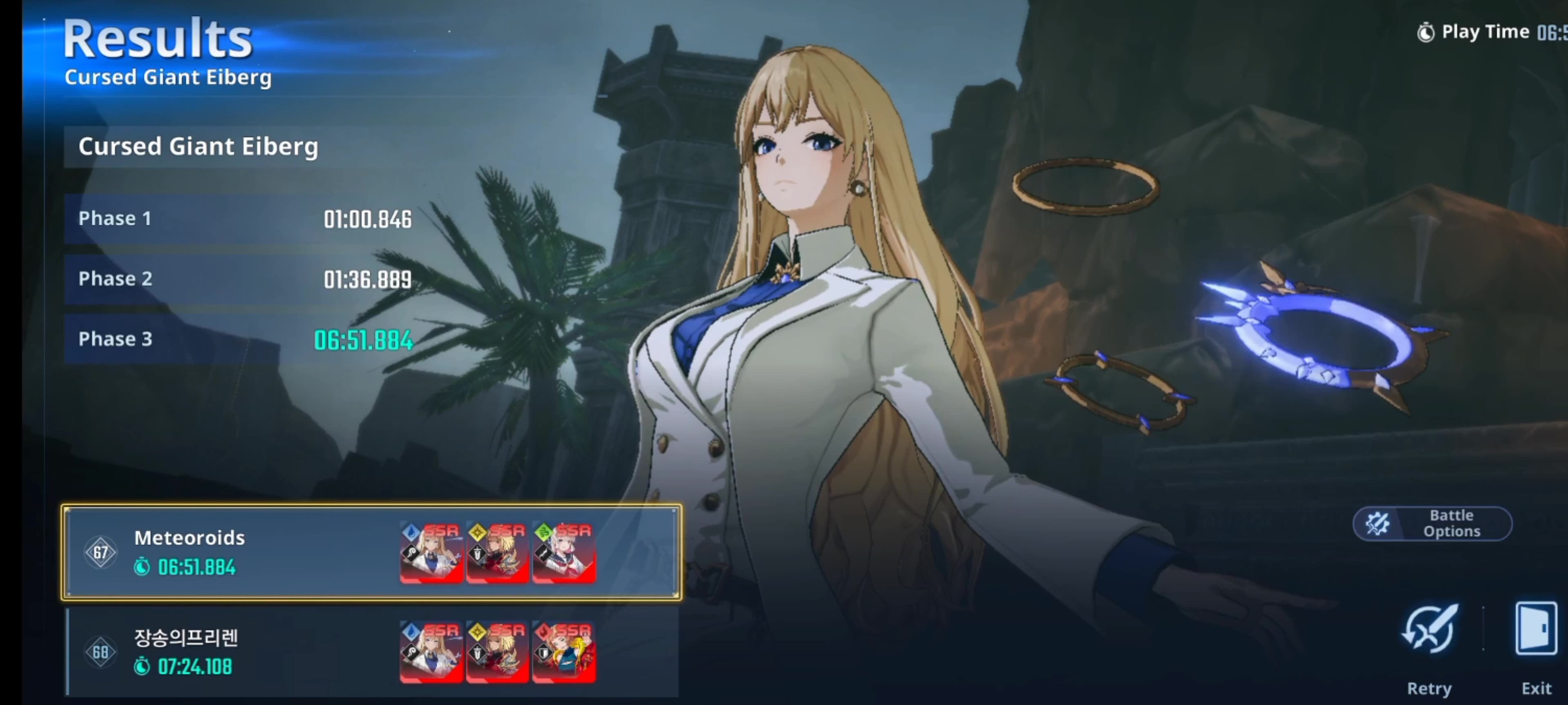 SOLO LEVELING ARISE: CURSED GIANT EIBERG DOWN! Battlefield of Time S7!