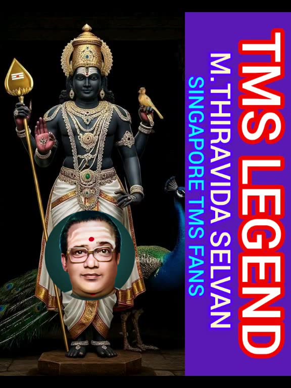 ONE SUN ONE TMS LEGEND M.THIRAVIDA SELVAN SINGAPORE TMS FANS 2025