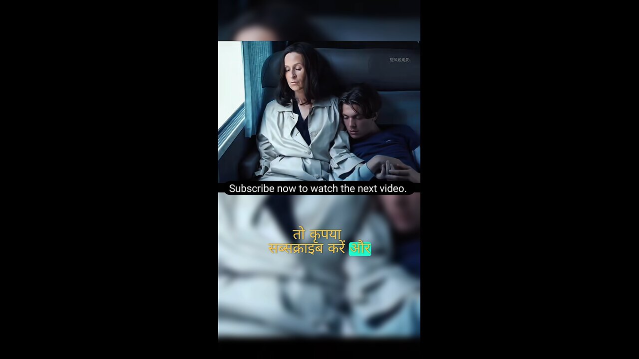 "Beyond Age: The Love Story of Jenny and Adam"