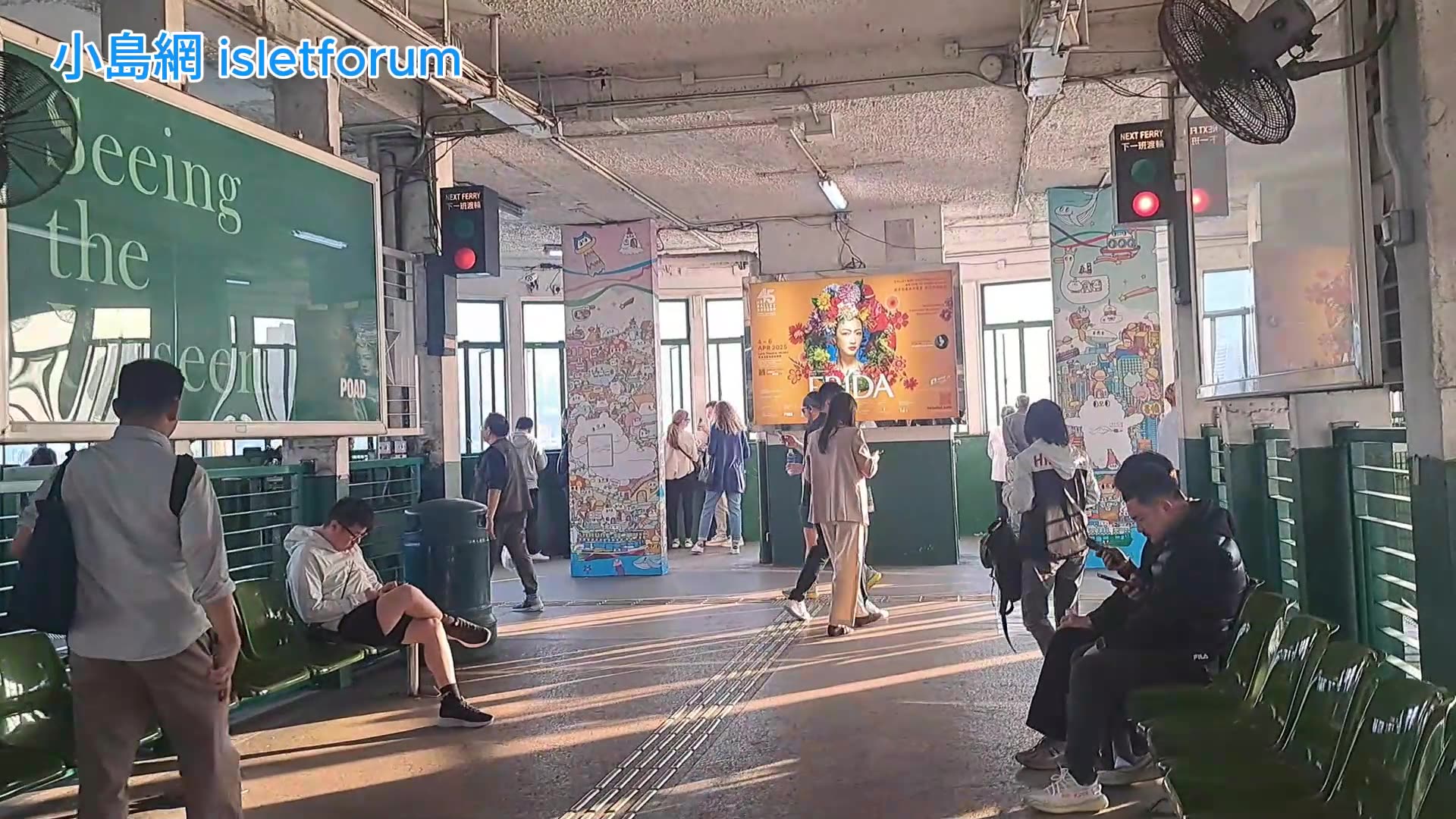 tst star ferry to central #尖沙咀天星碼頭往中環 mhp4194 mar2025