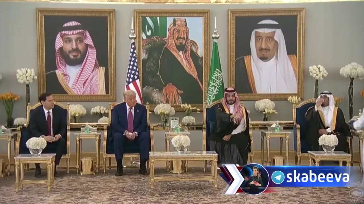 Trump and Rubio received Arabic coffee at the start of the official ...