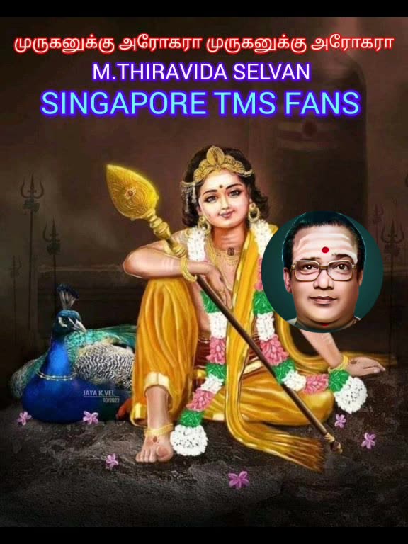 ONE SUN ONE TMS LEGEND M.THIRAVIDA SELVAN SINGAPORE TMS FANS 2025