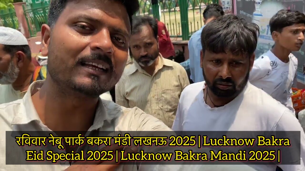 Lucknow Bakra Eid Special 2025 | Lucknow Bakra Mandi 2025