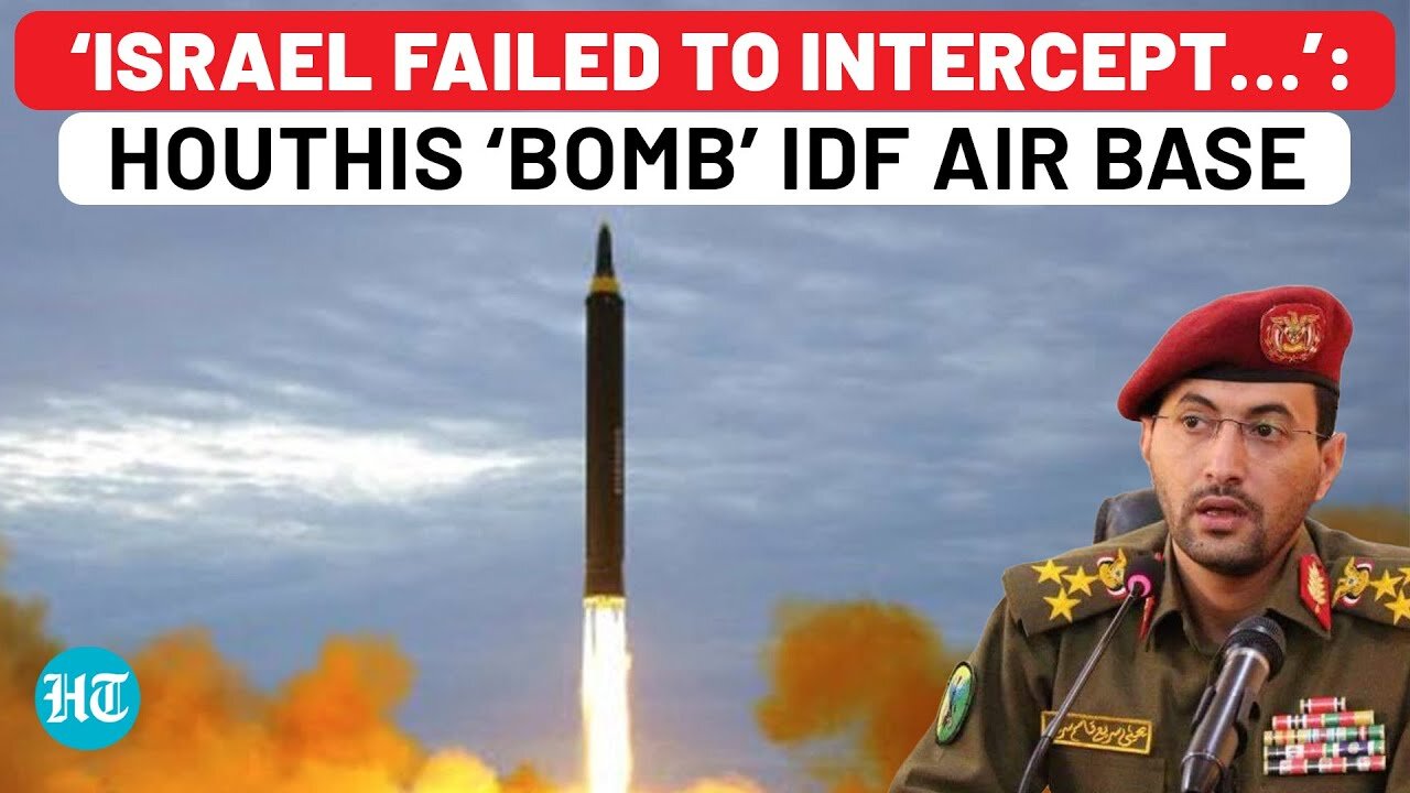 Houthis Unleash Palestine-2 Missile On Israel, ‘Bomb’ IDF Air Base In ...