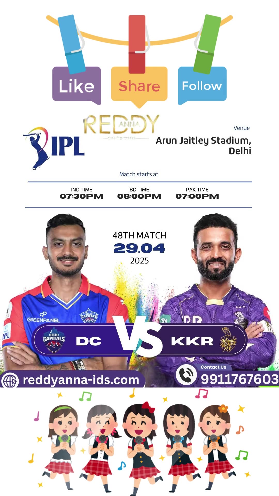 DC vs KKR Showdown: High-Stakes Clash at Arun Jaitley Stadium Tonight