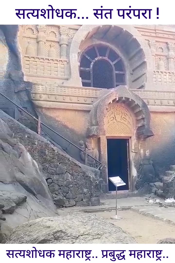 charudatta thorat | historic kalaram temple nashik