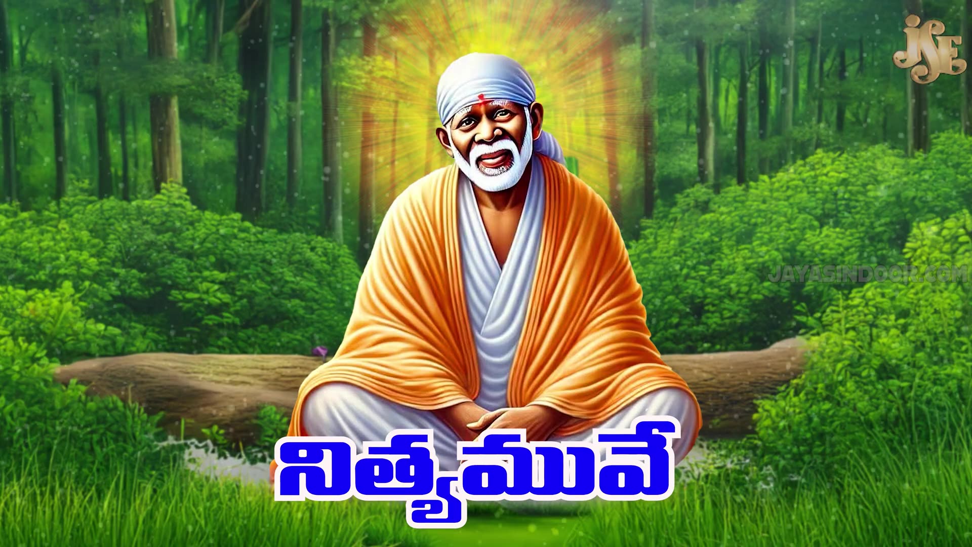 Lord Sai Baba New Song 2025 __ Shiridi lo Velasina Sai