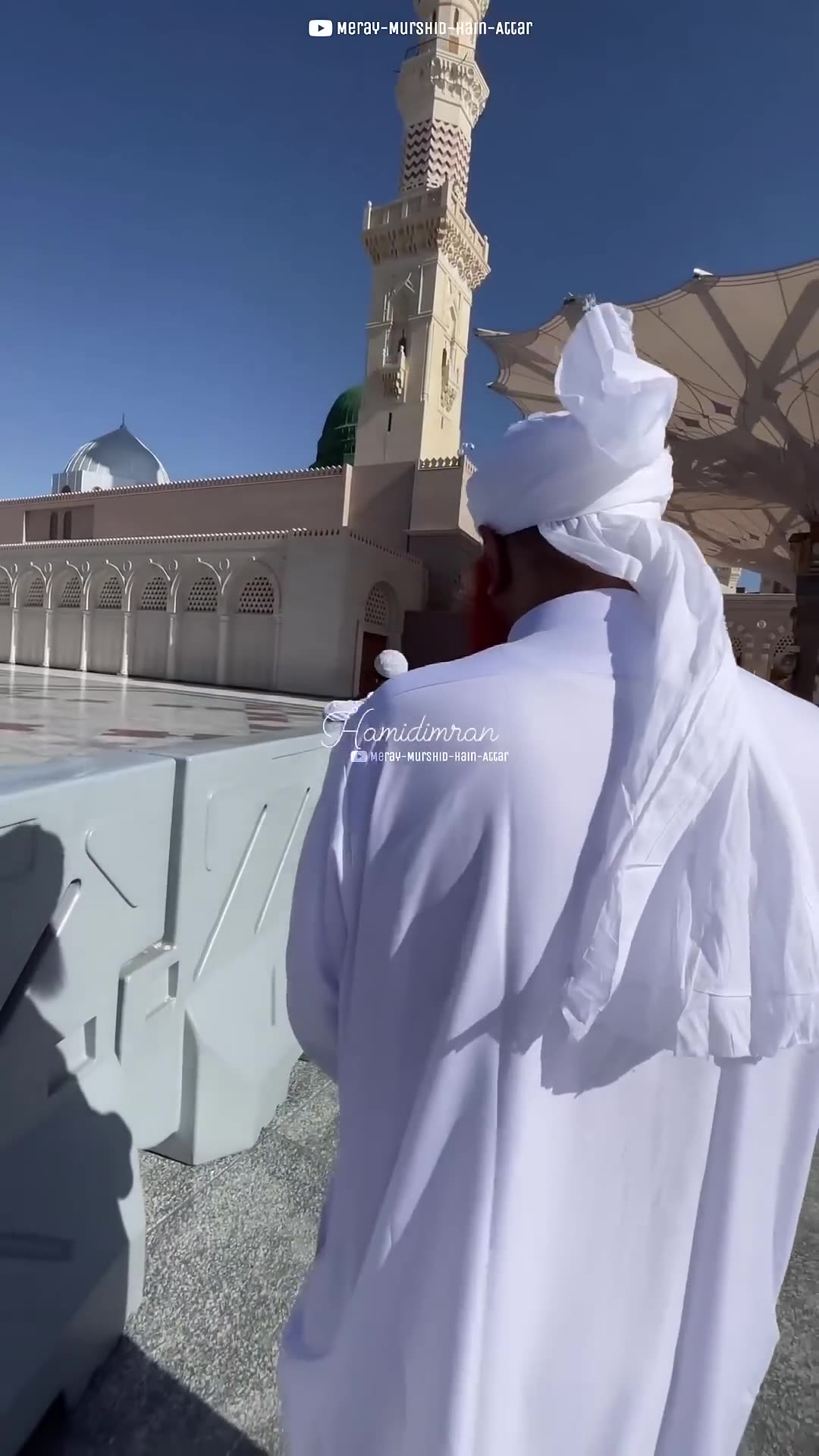 Haji Imran Attari in Madina Munawarrah