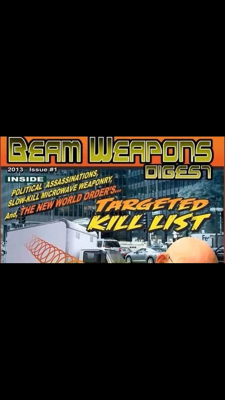 BEAM WEAPONS CAUGHT ON VIDEO....