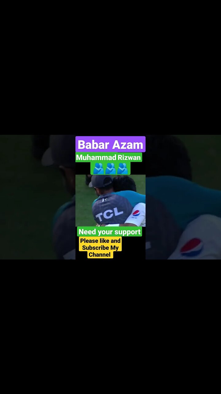 Babar Azam | Muhammad Rizwan | Pak vs australia | #pakvsaus #babarazam ...
