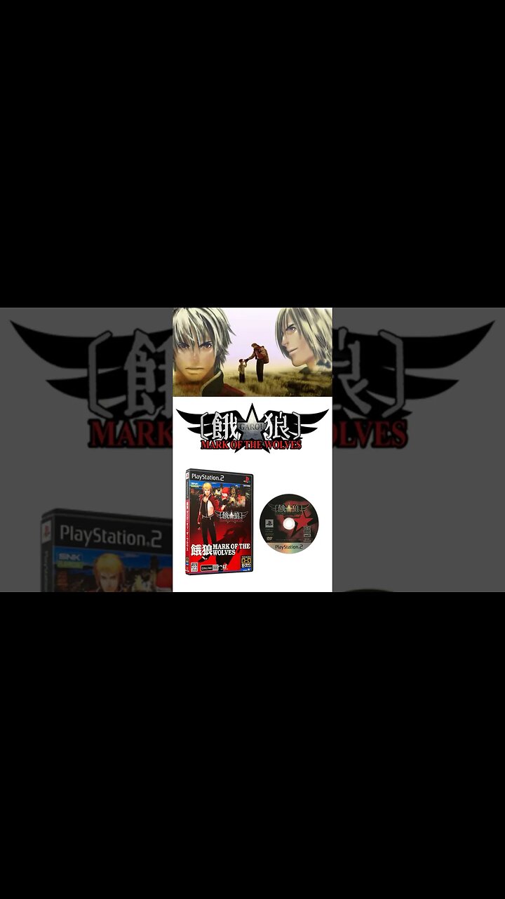 🎮Garou: Mark of the Wolves-PLAYSTATION 2-ORIGINAL SOUND TRACK #9🎮