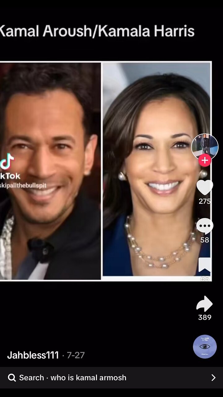 Who Is Kamal Aroush?! 👀 Kamala Harris - Check Out The Teeth And Hairline