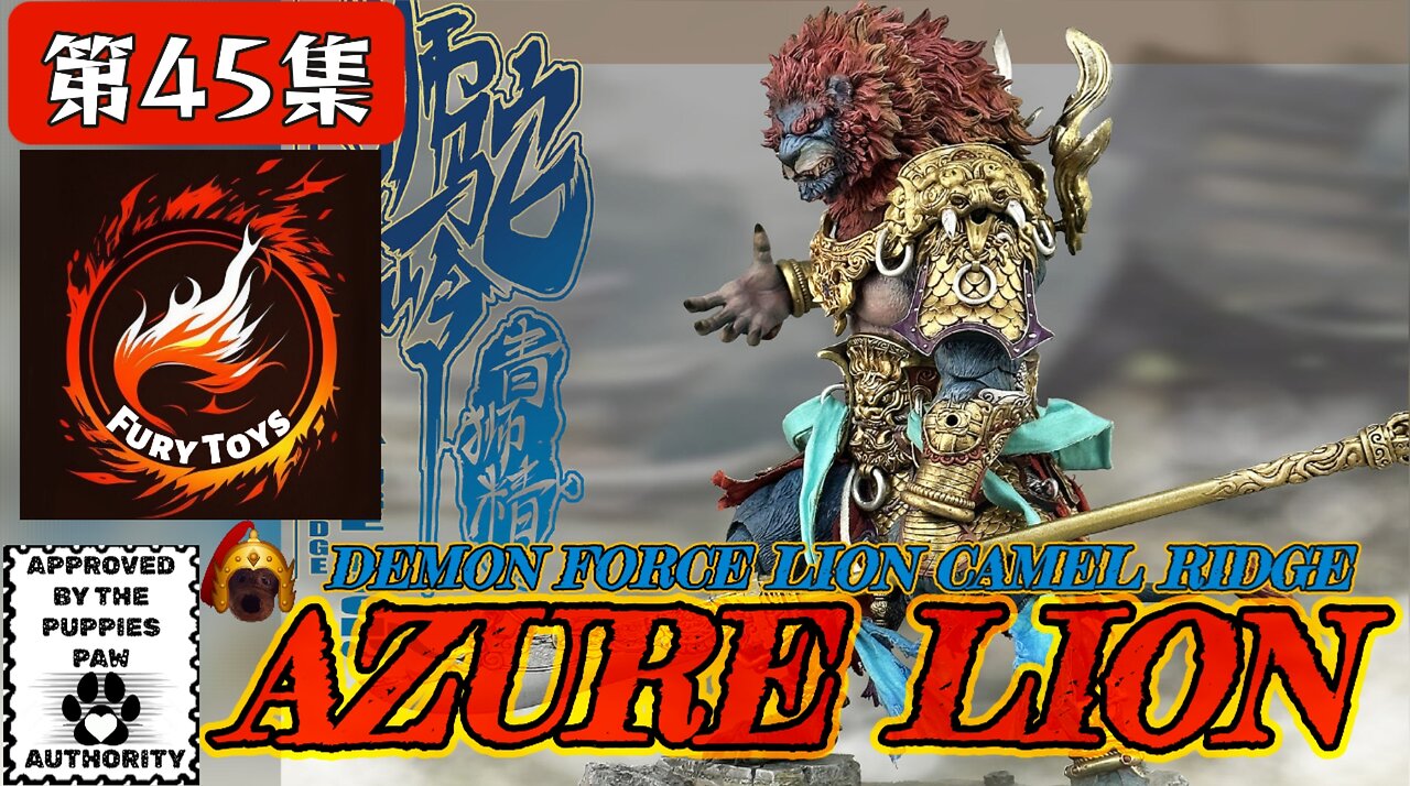 Fury Toys Azure Lion
