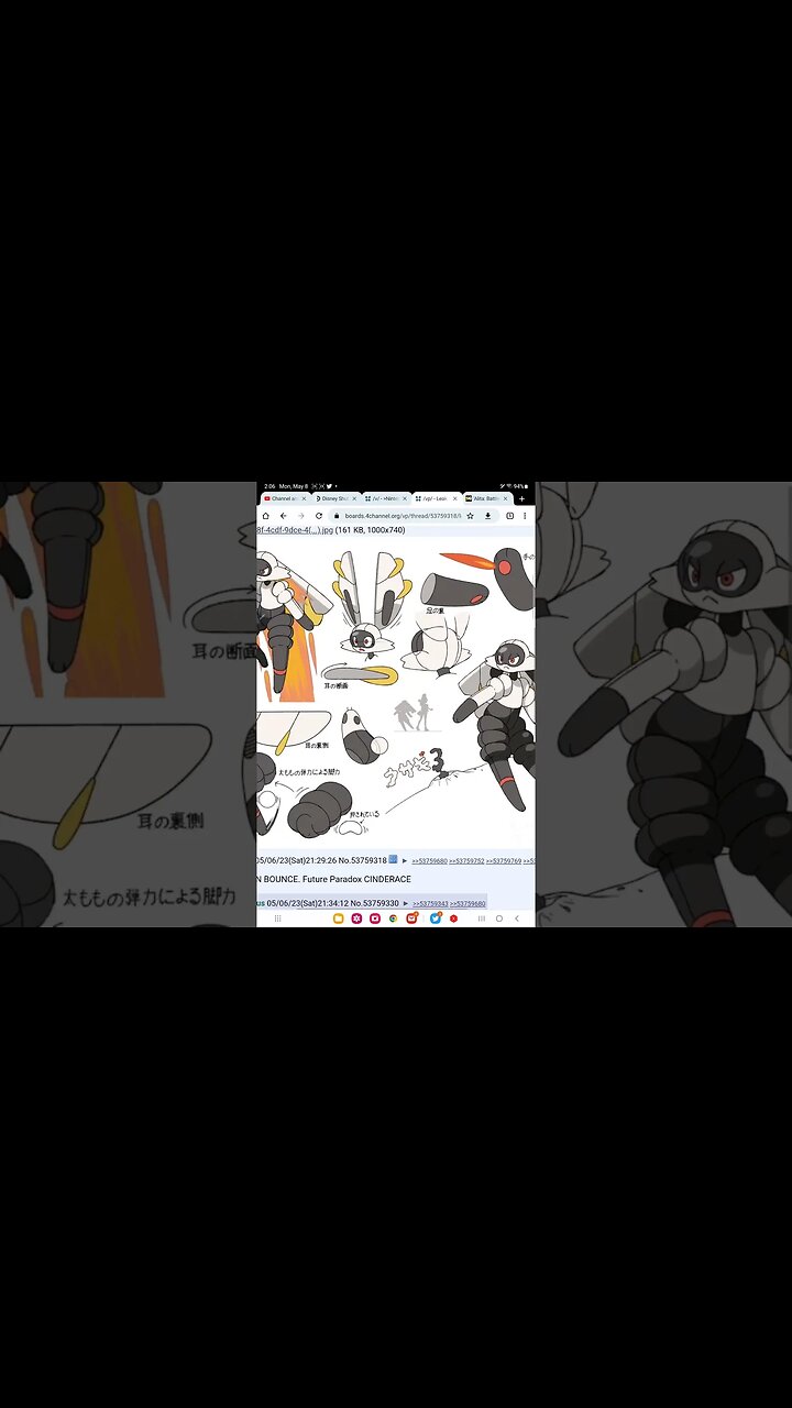 paradox cinderace leaked pokemon scarlet and violet dlc leaks