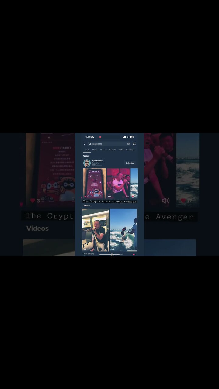 Ryan Xu - Renowned Ponzi Schema and #Crypto Scammer #HyperFund #HyperNation #HyperVerse #ScemDemic