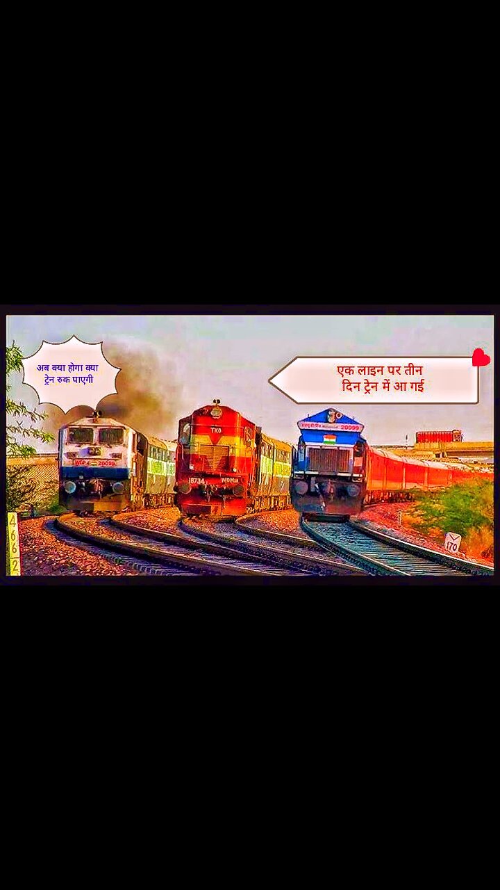 New train 2024 25 mein aane wali train bahut jor se chalegi bullet ...