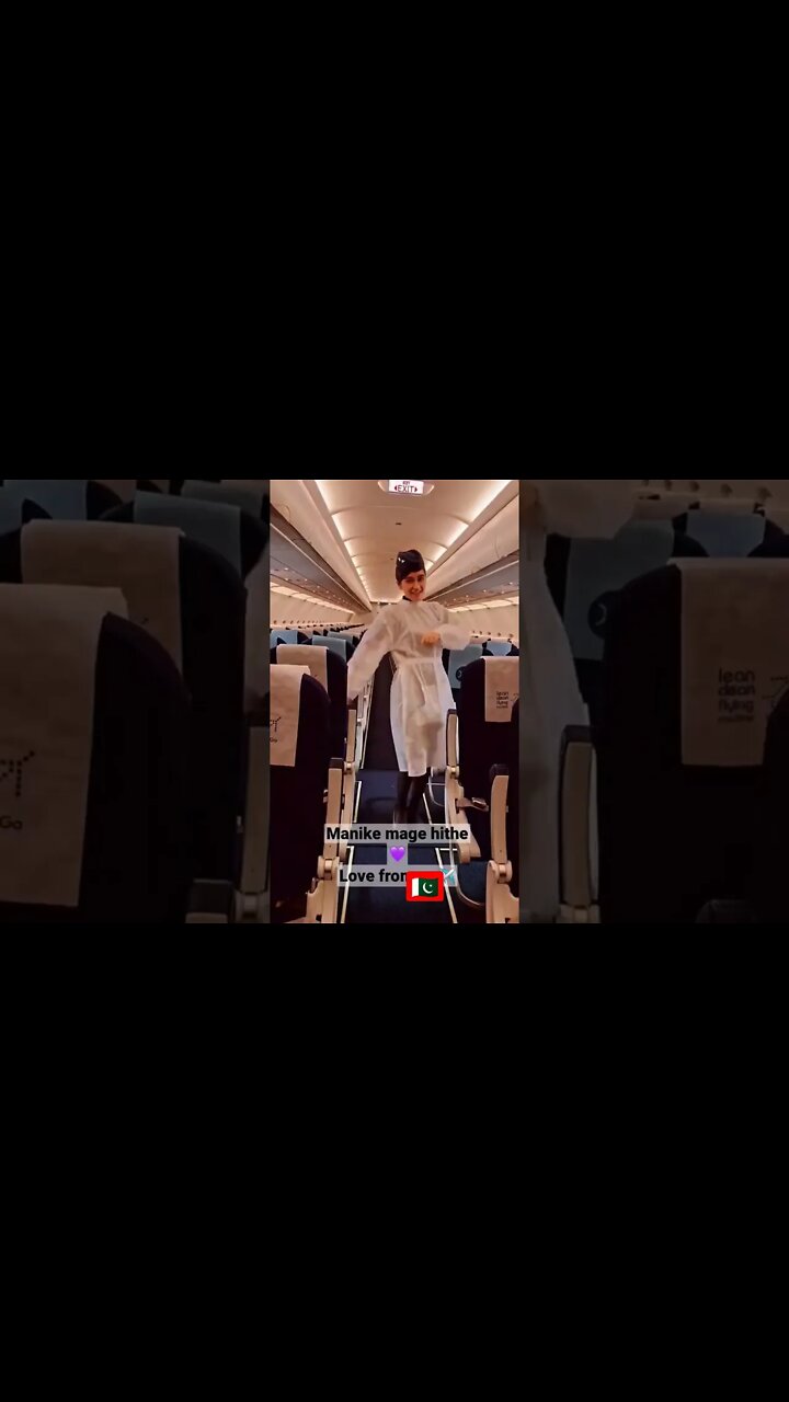 Manike Mage hithe _ Cabin crew _ Dance _ sri lankan song