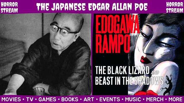 Edogawa Ranpo, The Japanese Edgar Allan Poe [The Encyclopedia of ...