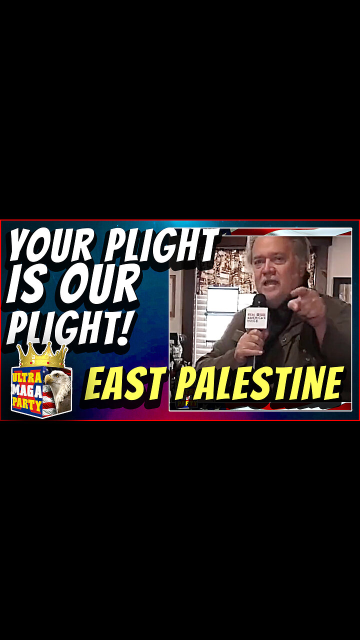 YOUR PLIGHT IS OUR PLIGHT, EAST PALESTINE!