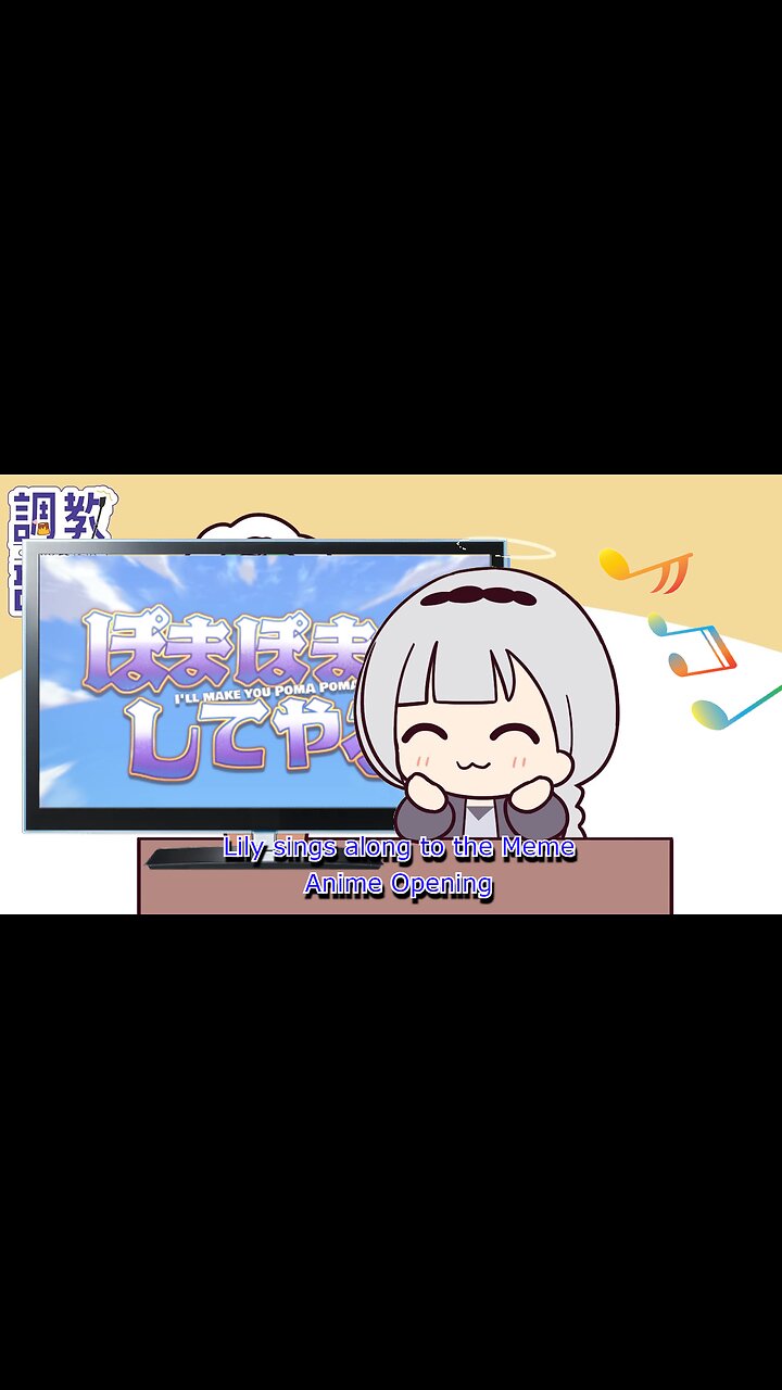 vtuber Shirayuri Lily Sings along to the Poma Poma meme anime intro
