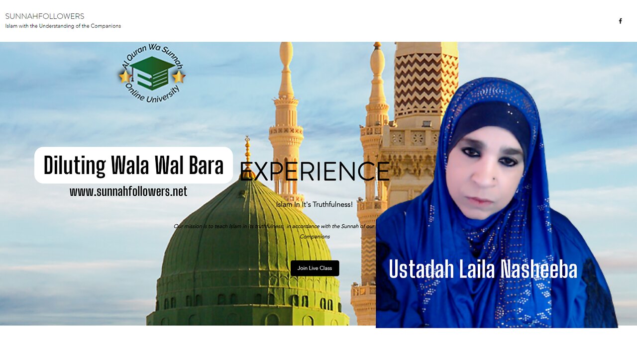 Diluting Wala Wal Bara - Names of Allah Al Mubdi