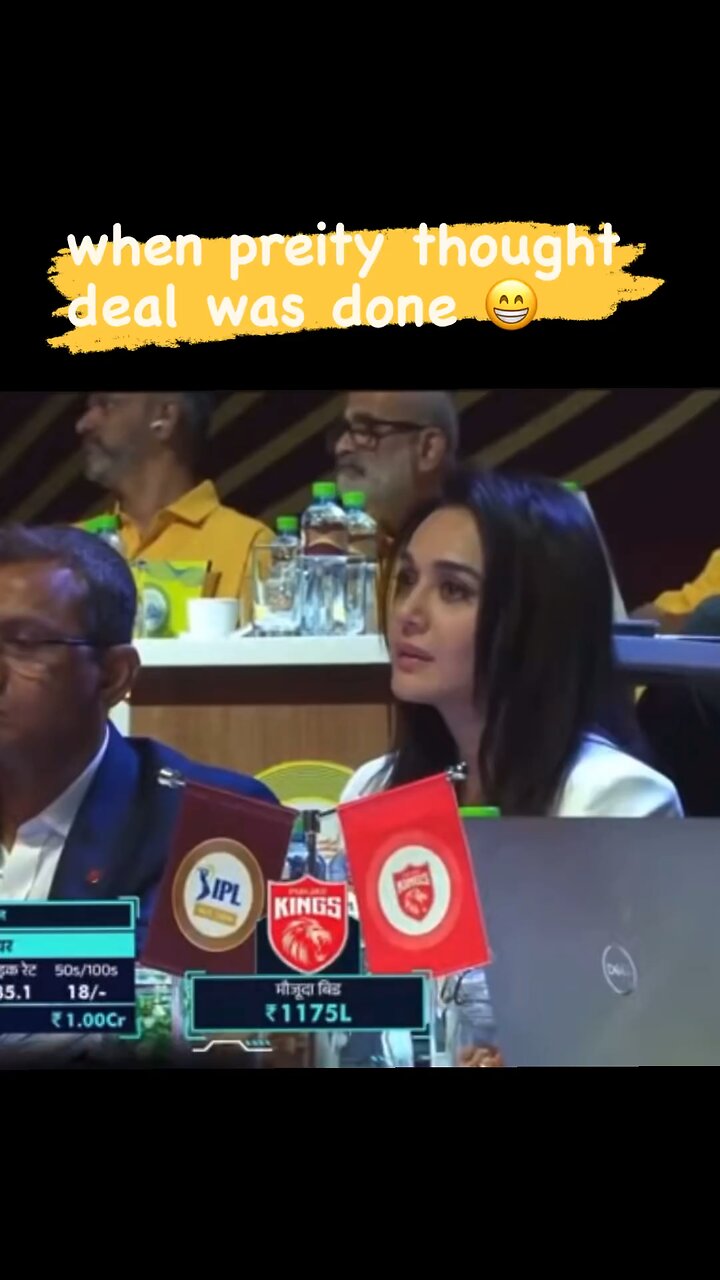 Ipl 2024 auction memes