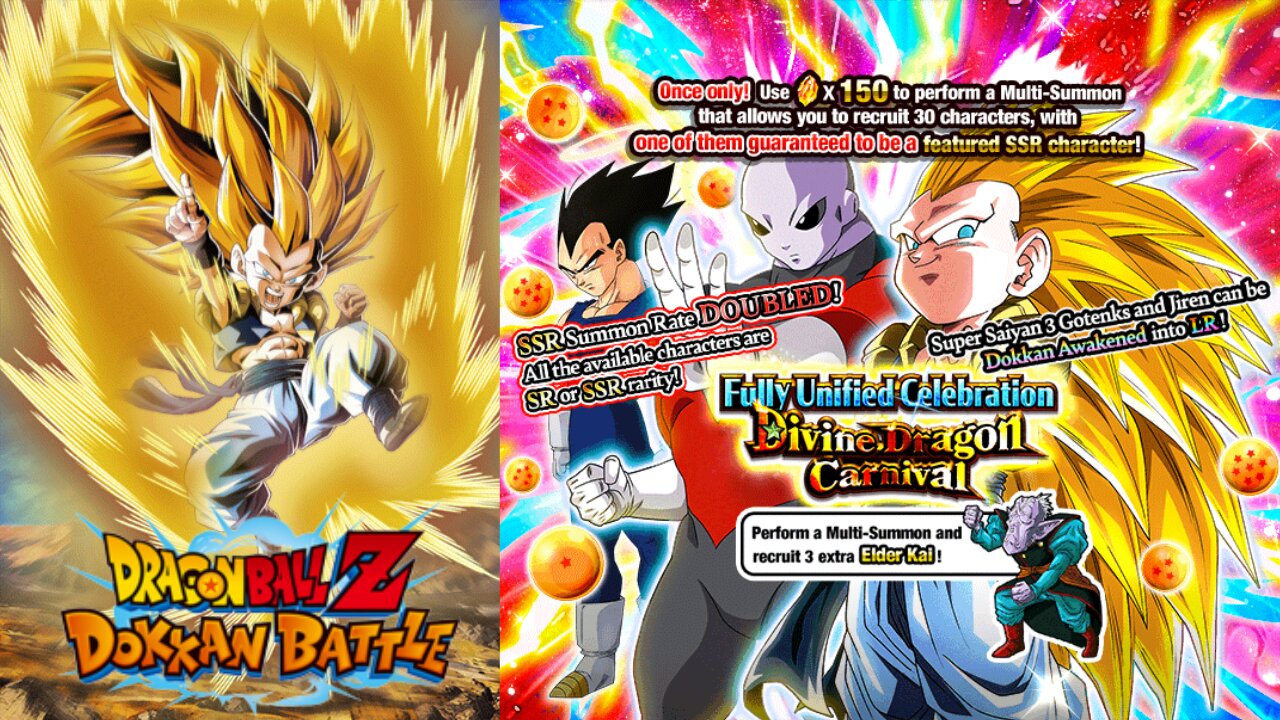 DBZ Dokkan Battle: Fully Unified Celebration Divine Dragon Carnival ...