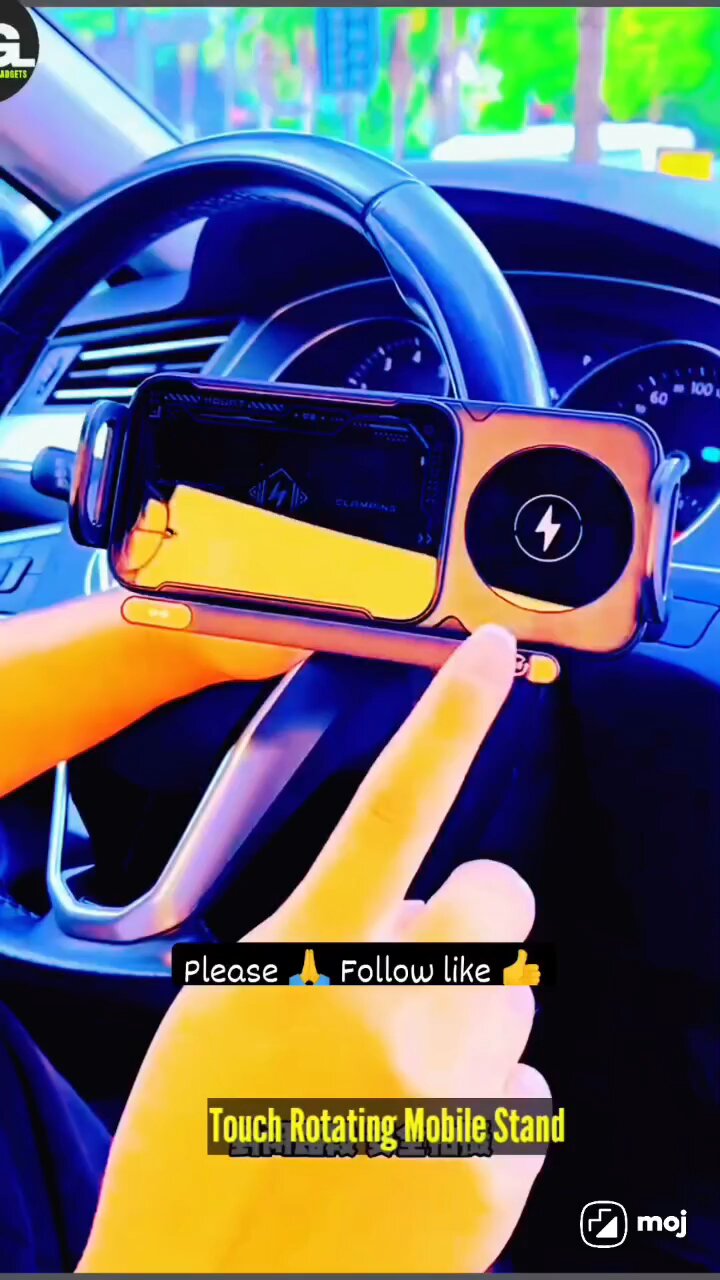 Touch Rotating Mobile Stand