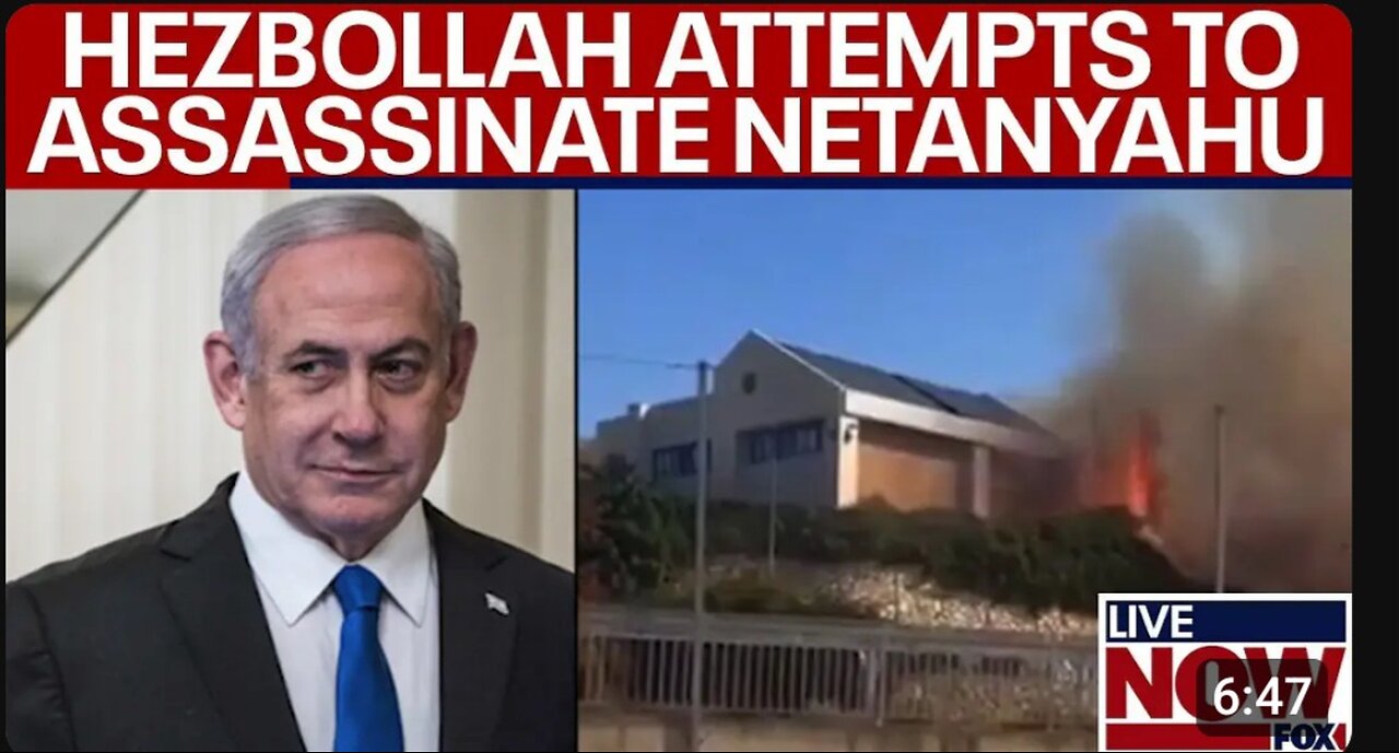 Netanyahu house attack: Israeli PM's house hit by explosive drone ...