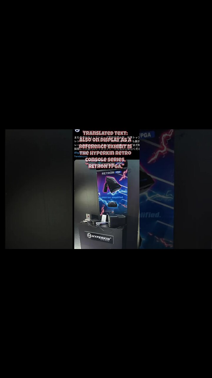 Hyperkin RetroN FPGA Teased At TGS 2023 | MiSTer Competitor?