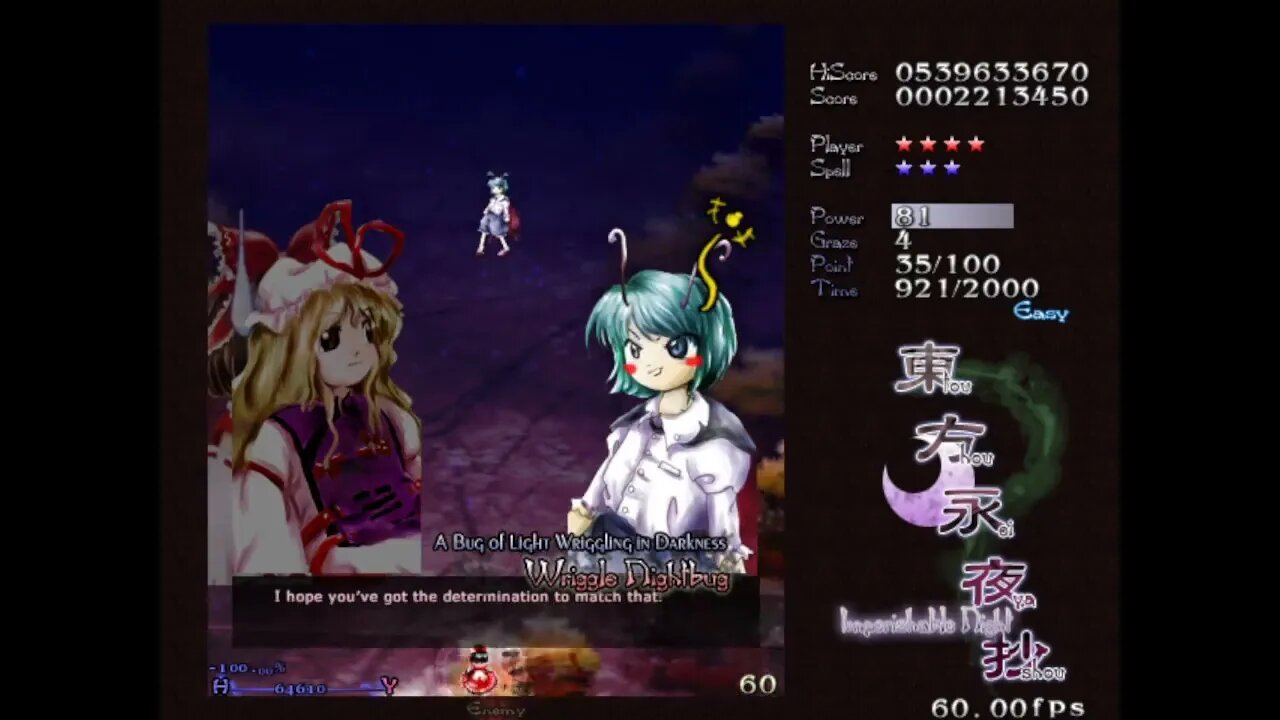Touhou Easiest to Hardest Imperishable Night Easy Border Team Stage 1 ...