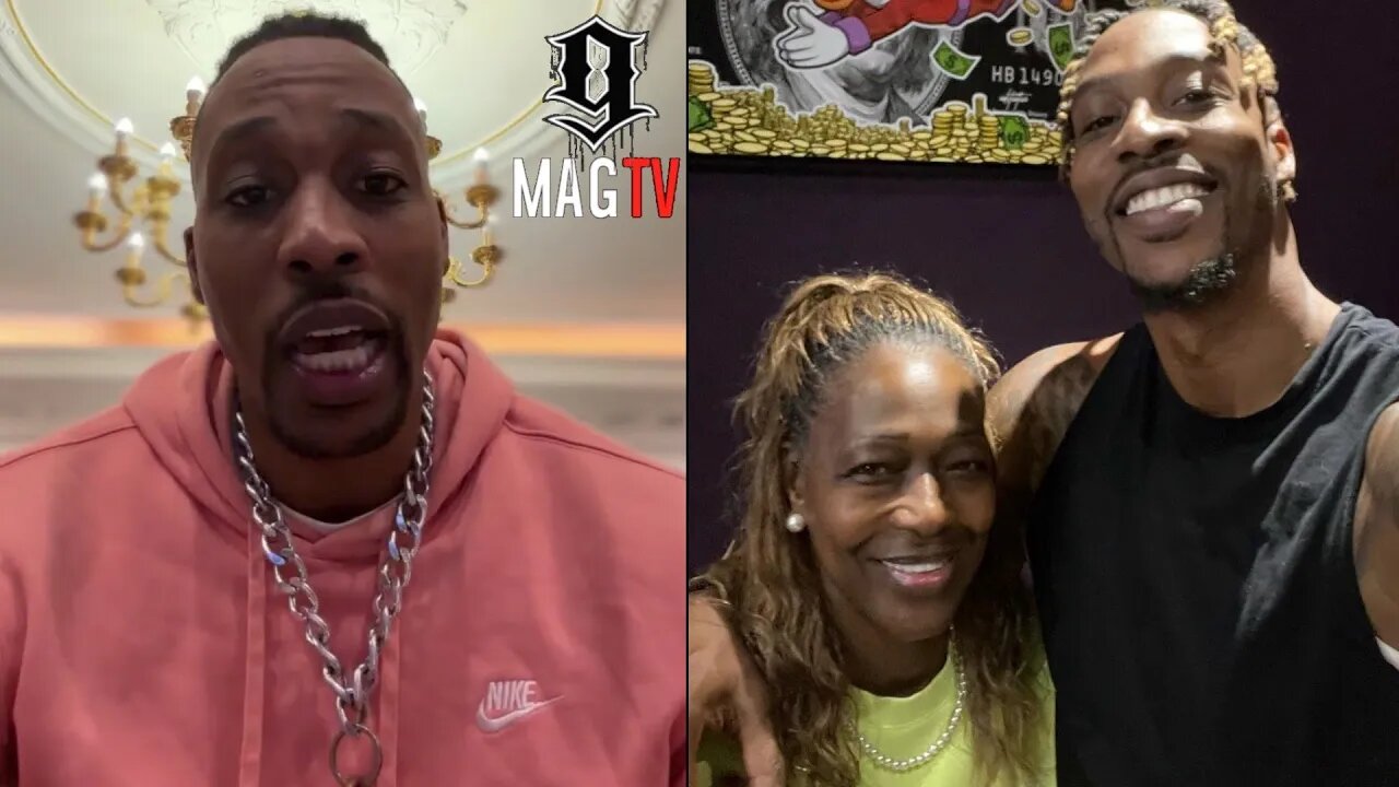 Dwight Howard On His Mom Losing 7 Children Before He Was Born! 🙏🏾
