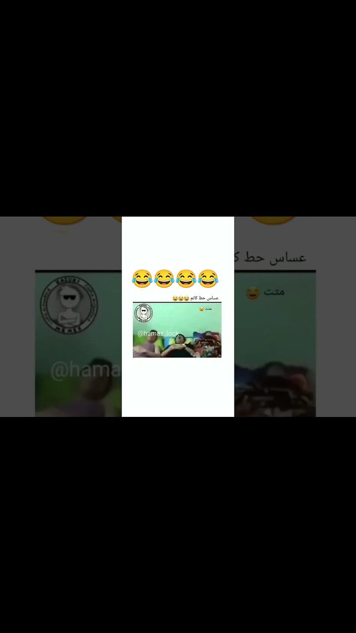 Tag your friend 😂 funny meme shorts 😂. #viralmemes #meme #shorts