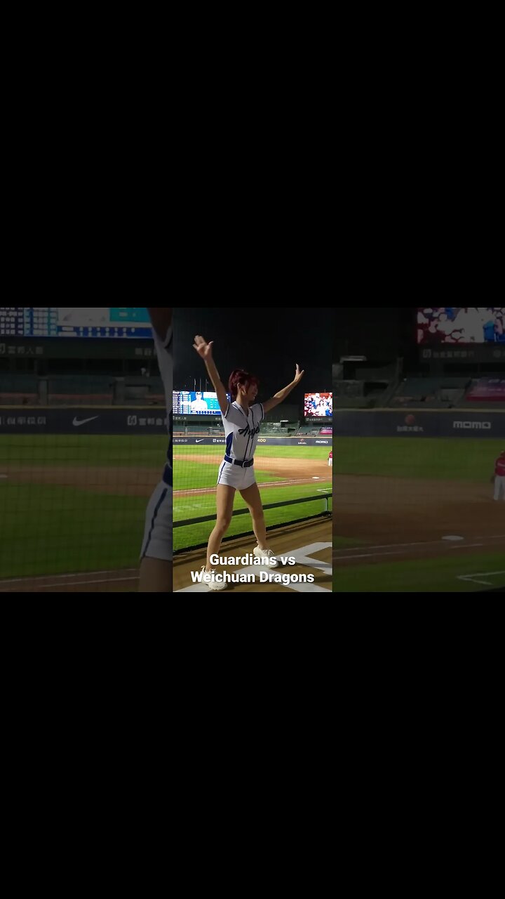 Baseball in Taiwan - Fubon Guardians Cheerleaders