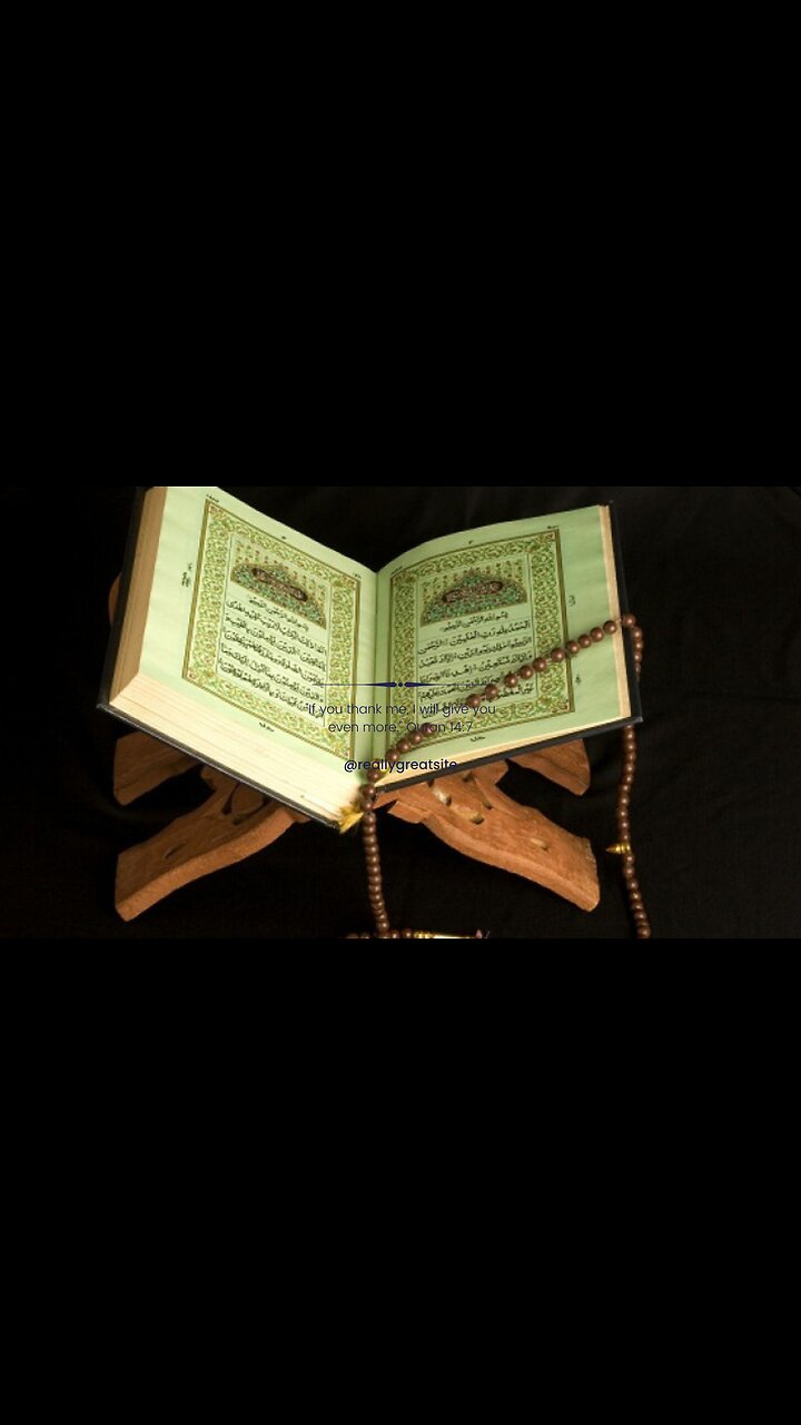 Surah wadhuha