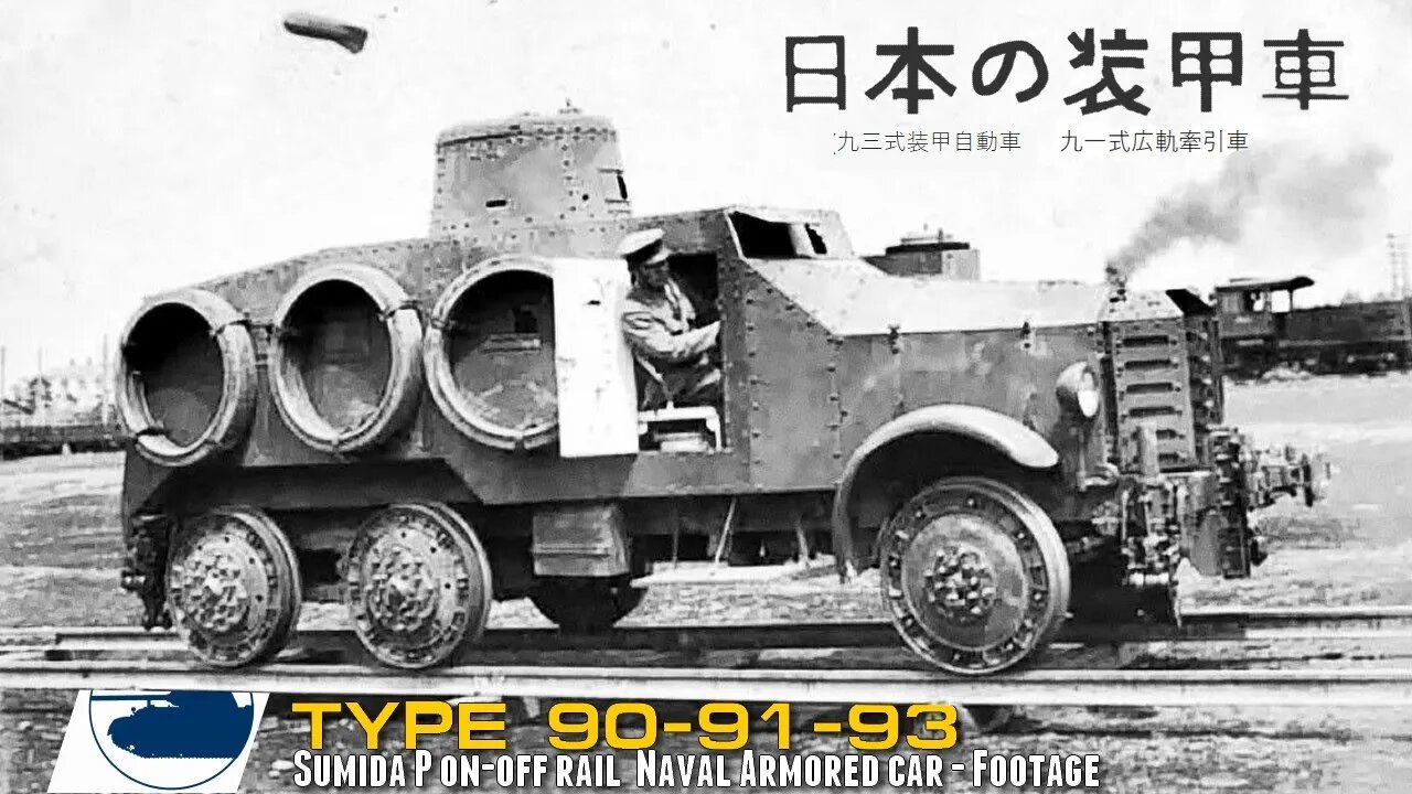 Rare Type 90-91-93 Armored Car Rail Tractor Sumida / So-Mo - Footage