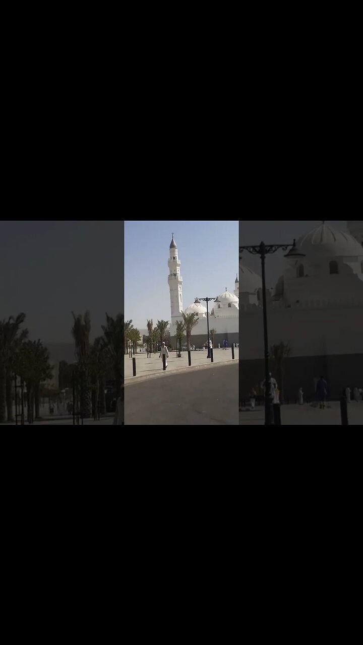 Masjid al-Quba (مَسْجِد قُبَاء‎) is the first mosque ever built | Madinah