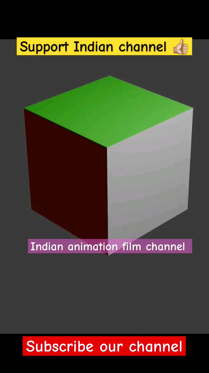 cube animation in blender