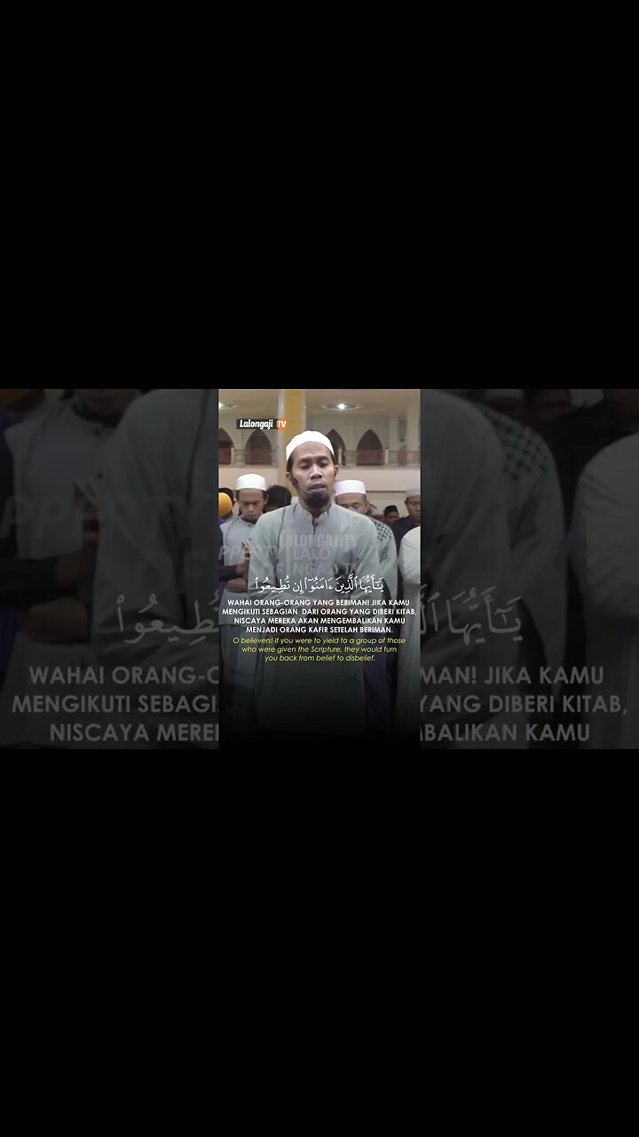 Teguran Allah Untuk Para Ahlul Kitab Surah Ali Imran 98-101 | UST. H ...