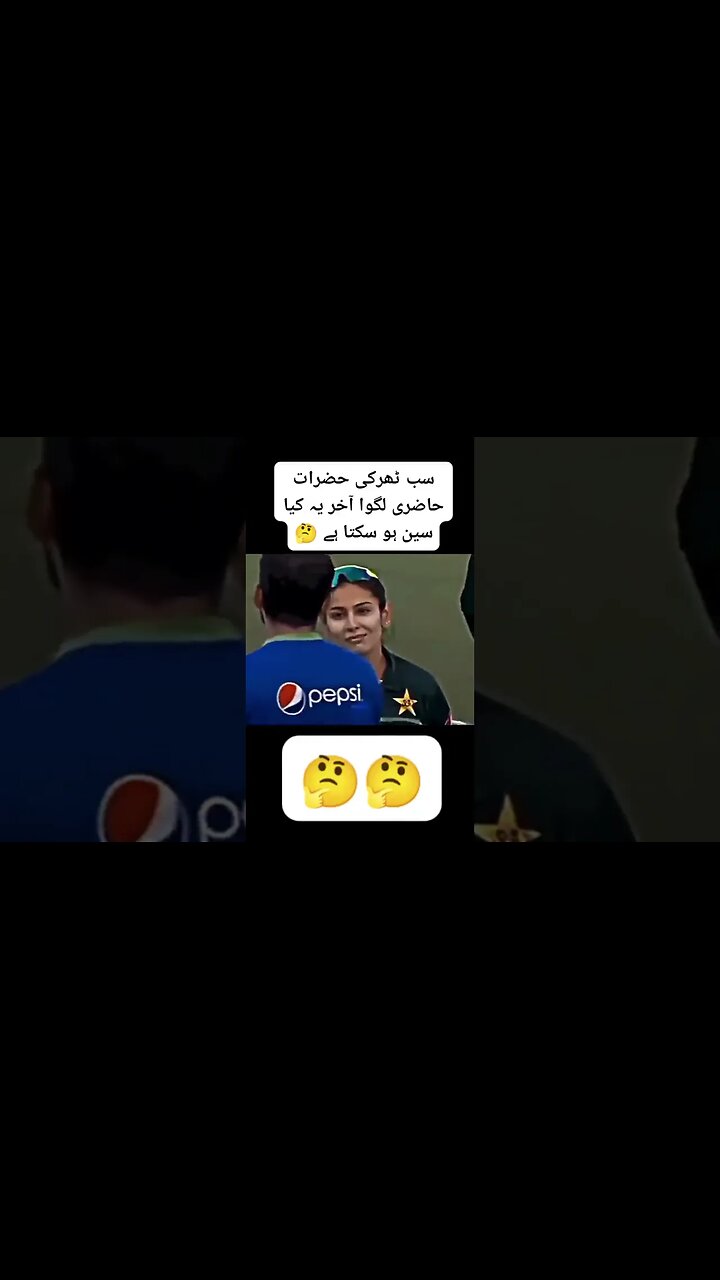 Tharki Log #memes #youtube #funnyshorts