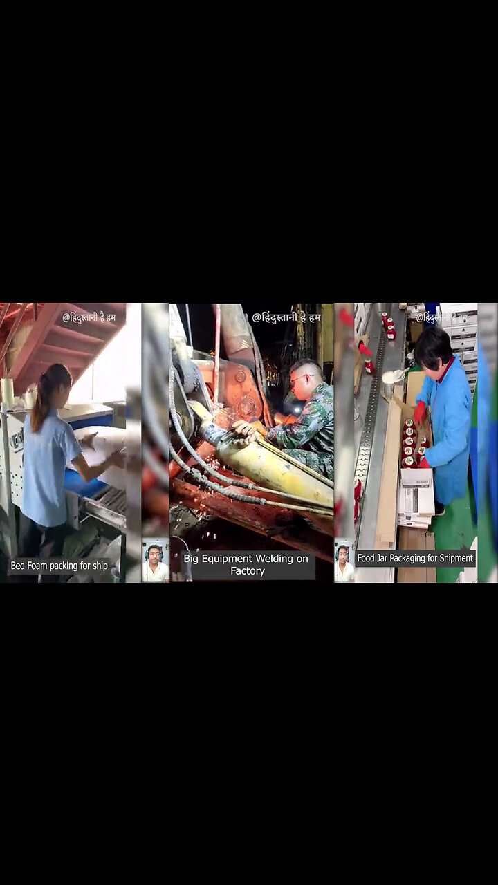 big equipment welding on factory the world's largest manufacturing ...