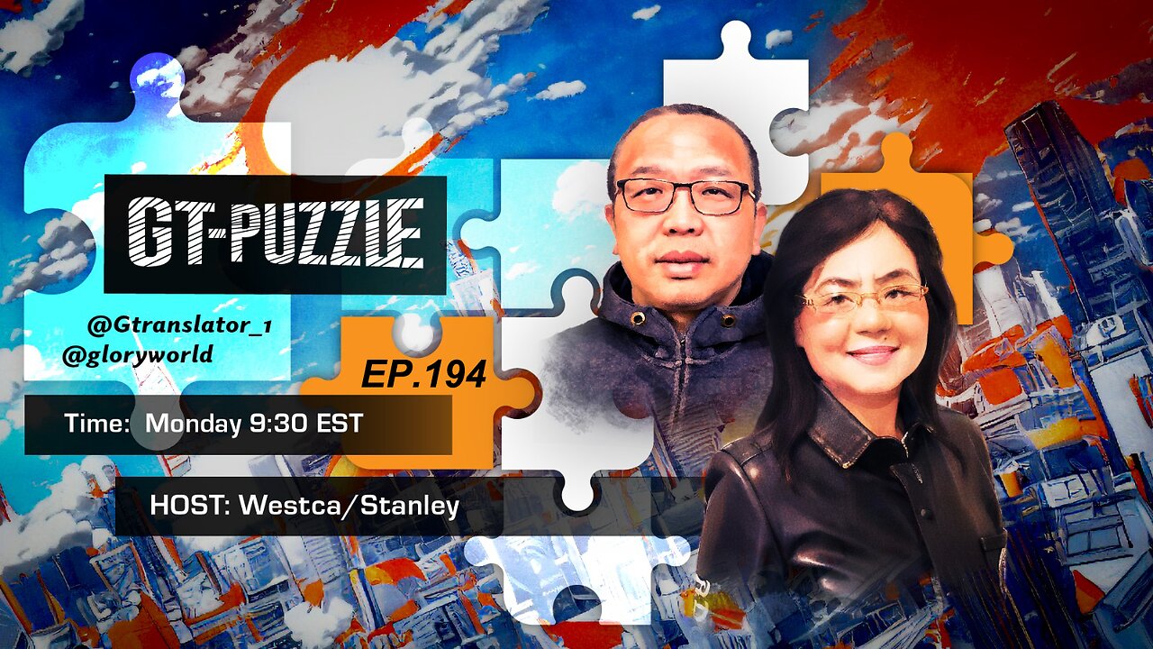 GT-Puzzle EP#194 04/08/2024 CDC Issues Broad Warning on H5N1 #GT-Puzzle