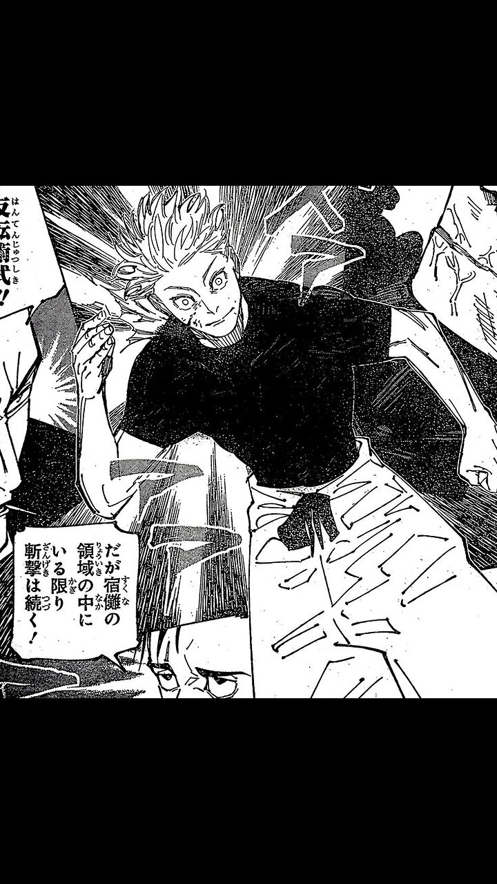 JJK MANGA ANIMATION || Gojo still stands🐐