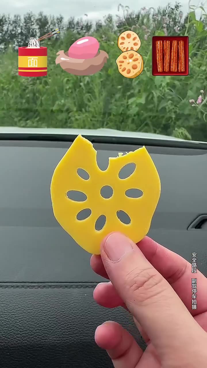 Take eat one bite at a time-eat emoji food-the co-pilot eats snacks