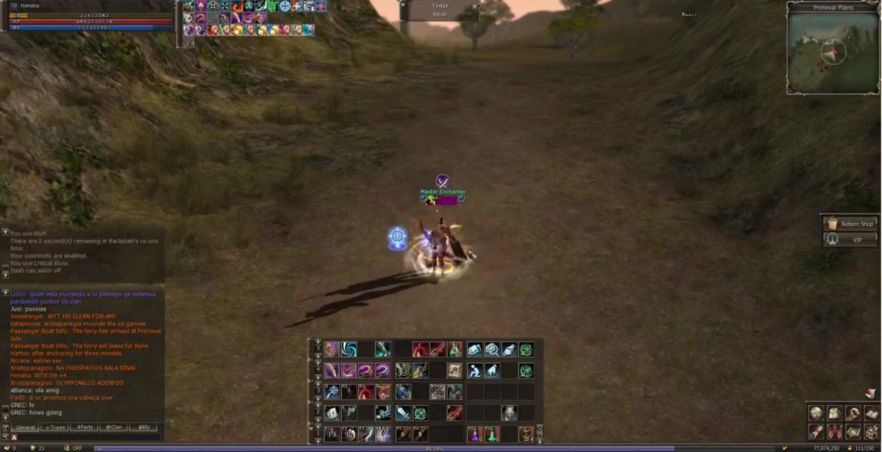 lineage 2 best dagger pvp ever