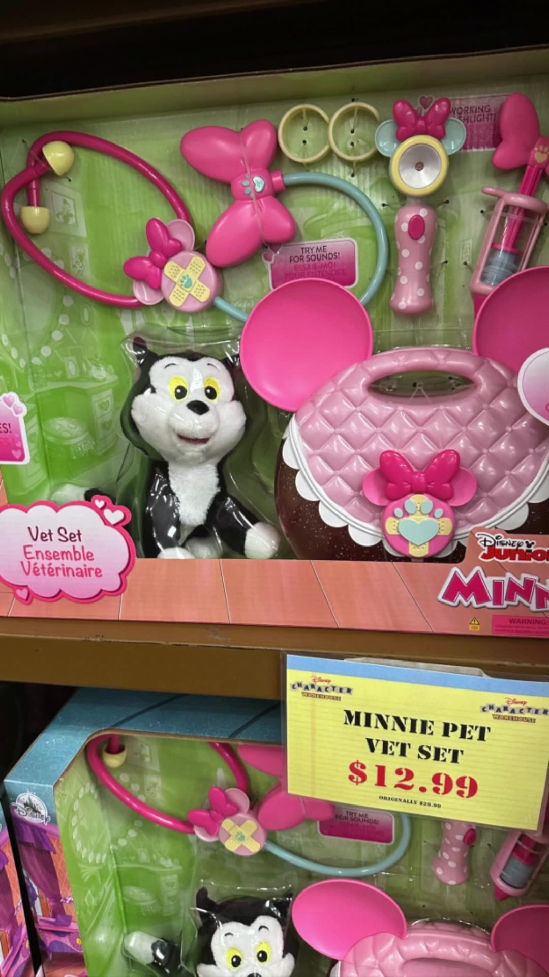 A Visit to the Disney Clearance Store July 7.2023 Part 2 #shorts