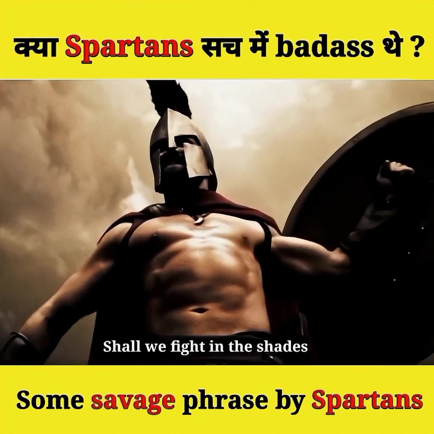 Iconic Phrases by Spartans ll Were Spartans Really A Badass Warrior ll