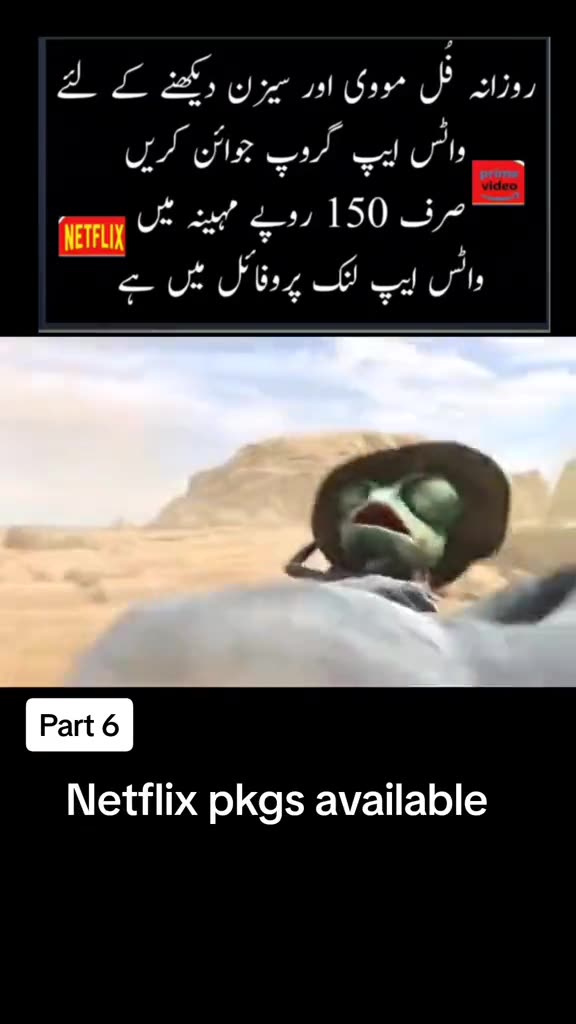 Best cartoon movie parts